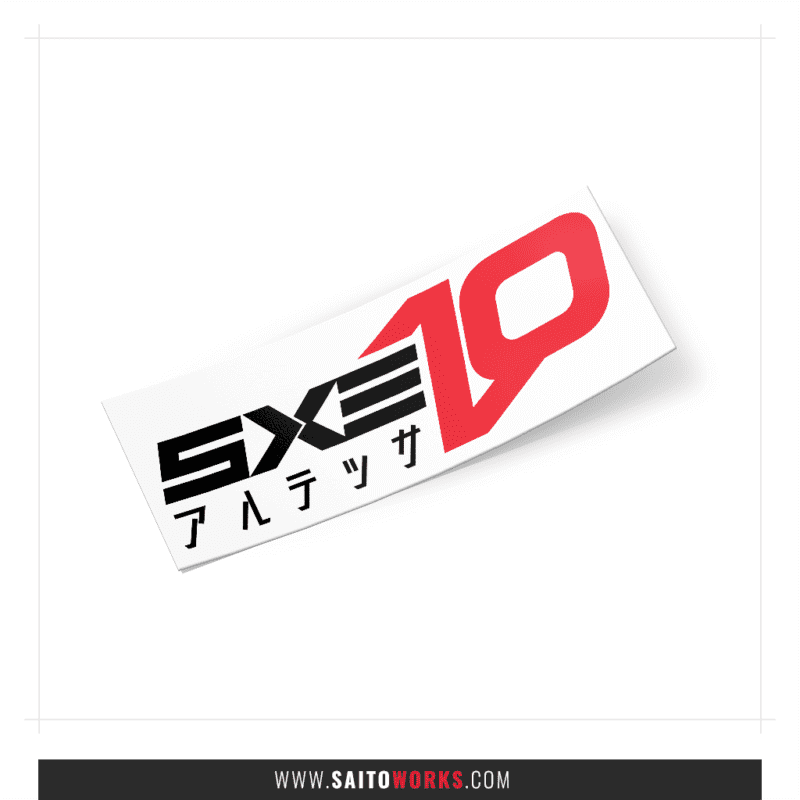Toyota Altezza 'SXE10' Katakana Sticker - SaitoWorks