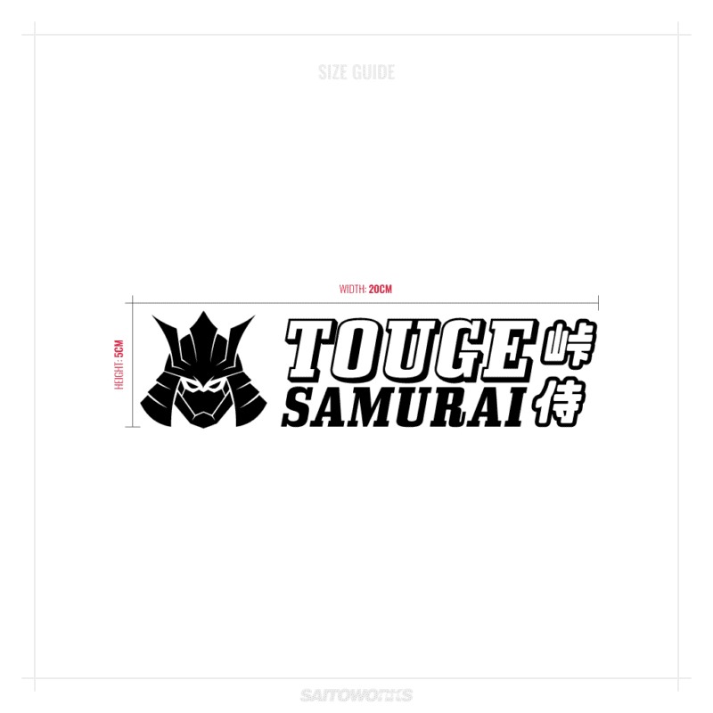 JDM Touge (tōge 峠) Decal Stickers - SaitoWorks