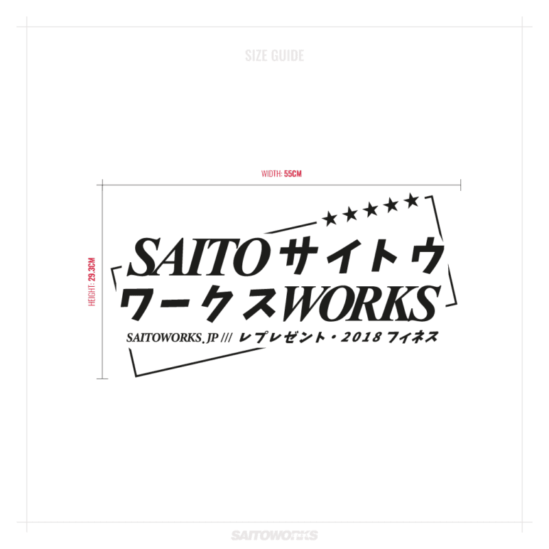 SaitoWorks Finesse 'OldSkool' XL Rear Window Decal - SaitoWorks