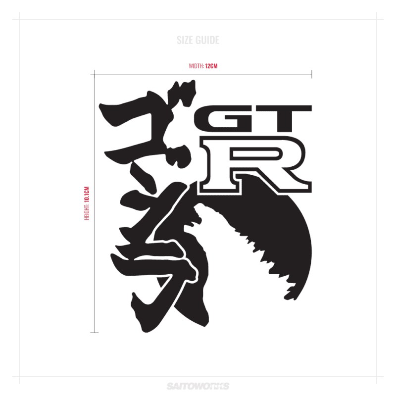 'Godzilla GTR' Nissan Skyline Decal Sticker - SaitoWorks