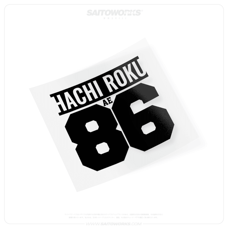 Hachi Roku Toyota AE86 Inital D Sticker - SaitoWorks