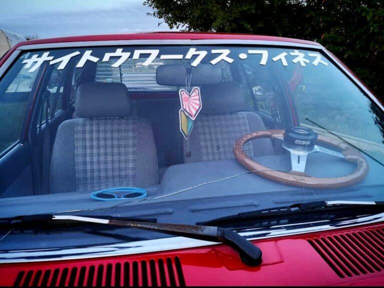 SaitoWorks Finesse Katakana JDM Sunstrip Banner