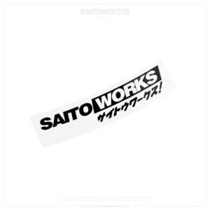 Genki HKS Nissan Silvia S15 'Nob Taniguchi' Premium JDM Skate Deck ...