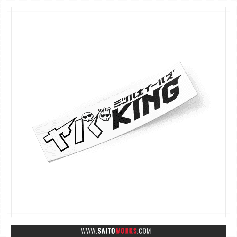 326POWER Yabaking Wheels Japan Sticker - SaitoWorks