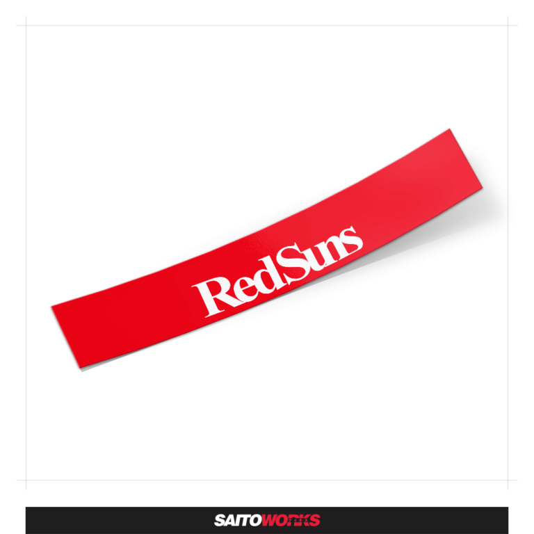 'Akagi RedSuns' Initial D Sunstrip Banner - SaitoWorks