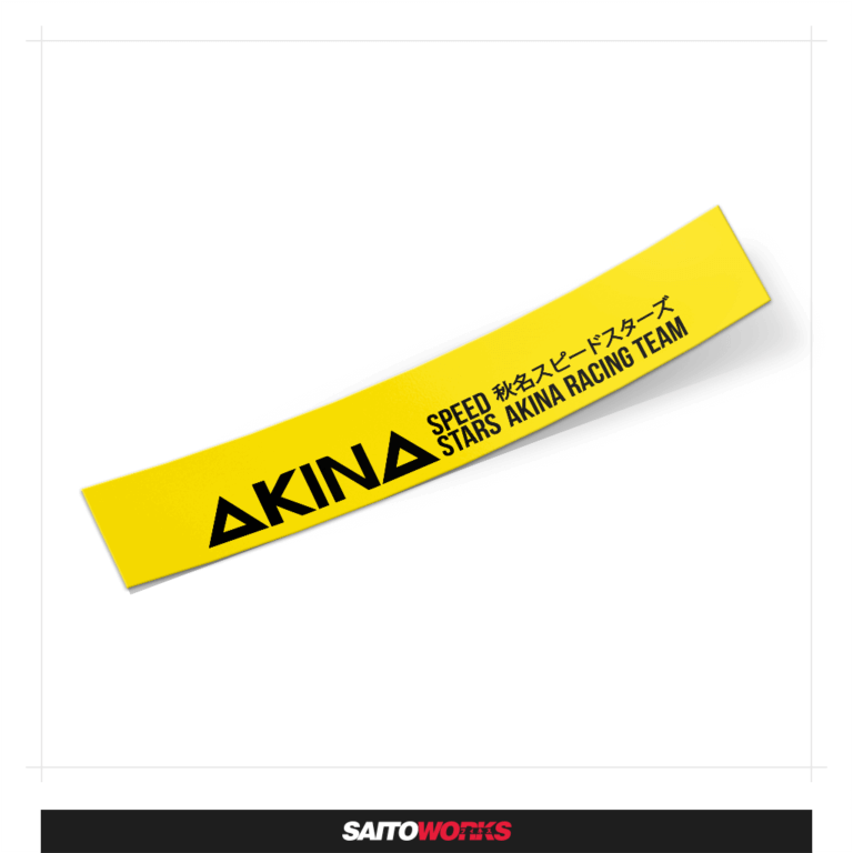 'Akina Speed Stars' Racing Team JDM Sunstrip Banner - SaitoWorks