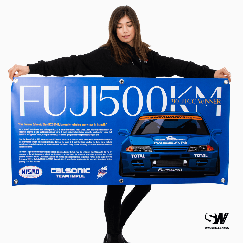 Calsonic Skyline GTR ‘FUJI 500KM’ Heritage Workshop Banner