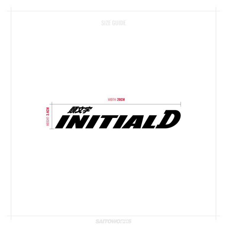 Initial-D (Wide Version) Decal - SaitoWorks