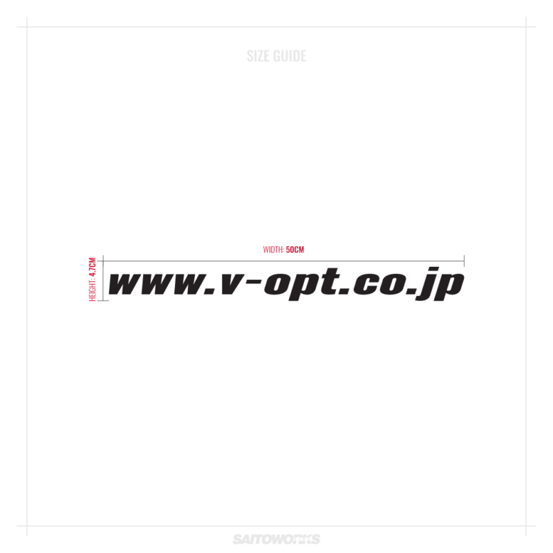 V-OPT.CO.JP 'D1GP 2004' Decal - SaitoWorks