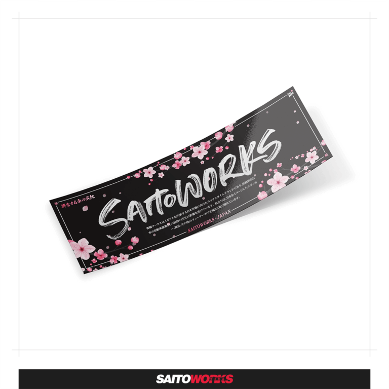 Japanese 'Black Sakura Blossom' JDM Slap Sticker - SaitoWorks