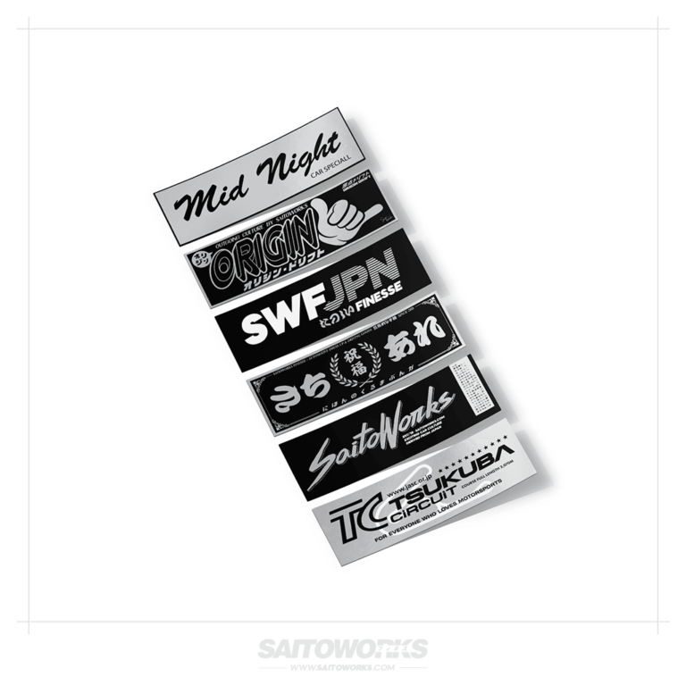 SaitoWorks Mini Slap Stickers | Pack #9 (Silver Chrome)