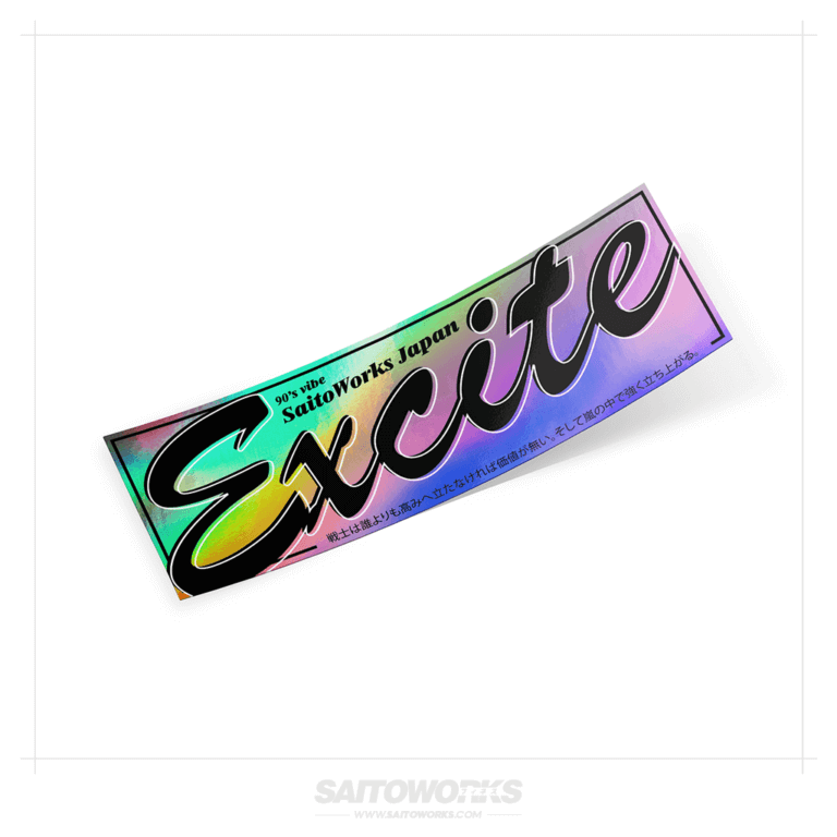 SaitoWorks 'Excite' Neo-Chrome Slap Sticker - SaitoWorks