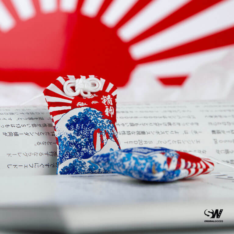 Rising Sun 'The Great Wave of Japan' Omamori Charm - SaitoWorks