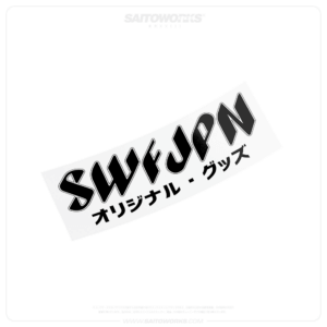 SWFJPN 'Asahi Style' Original Goods JDM Decal Sticker - SaitoWorks