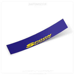 Spoon Sports Original Honda Sunstrip Banner - SaitoWorks