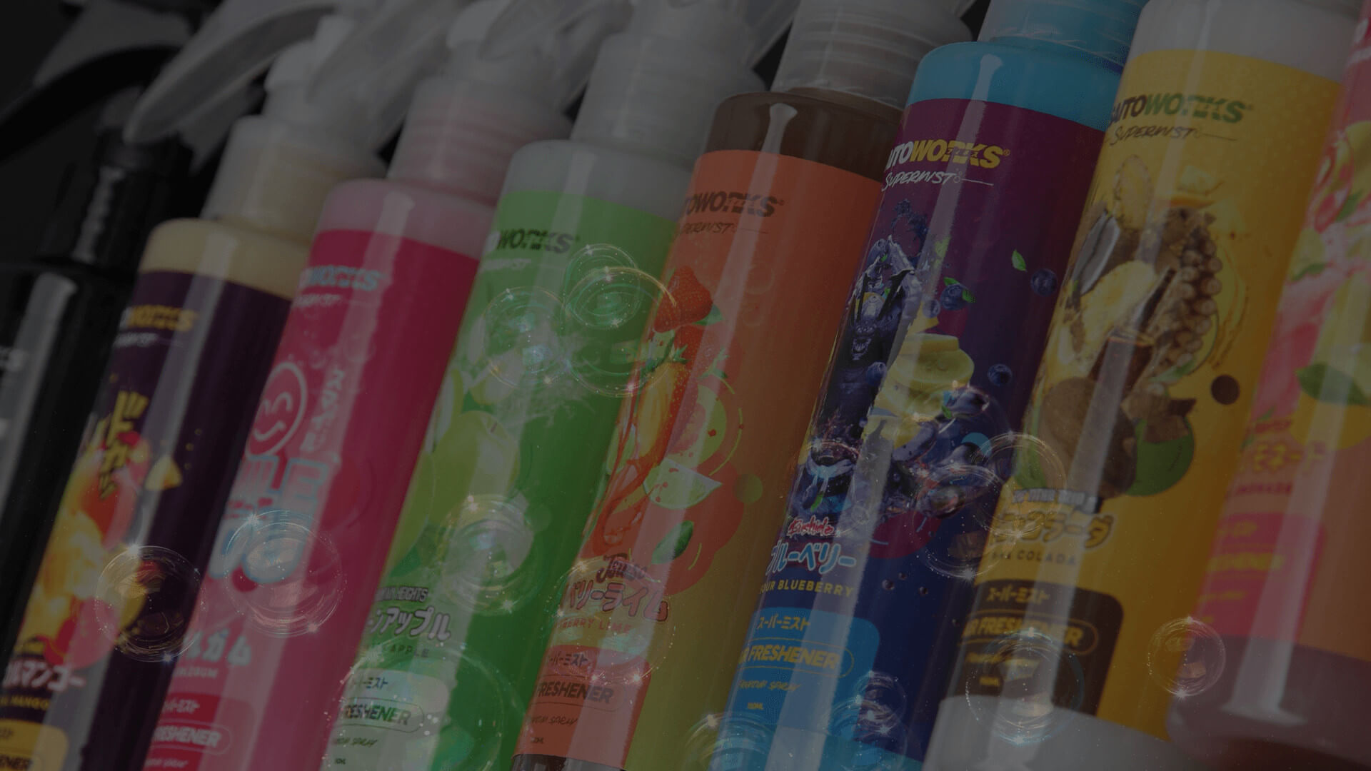 Supermist スーパーミスト Car Air Freshener Sprays - SaitoWorks