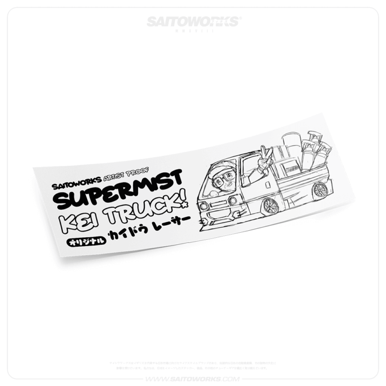 Unique JDM Slap Stickers - SaitoWorks