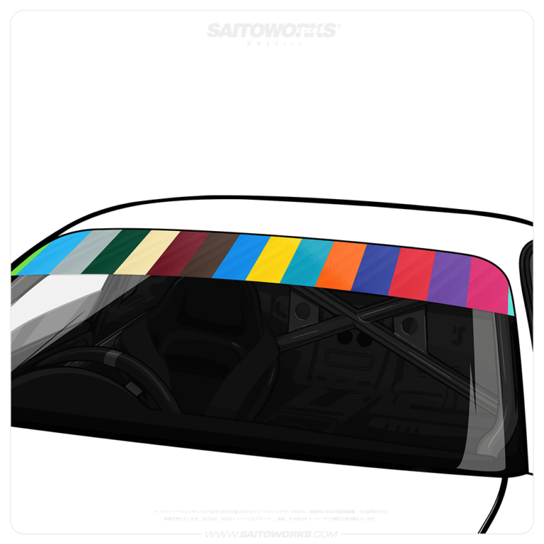 Plain Vinyl Car Windscreen Sunstrip 'EZ Apply' - SaitoWorks