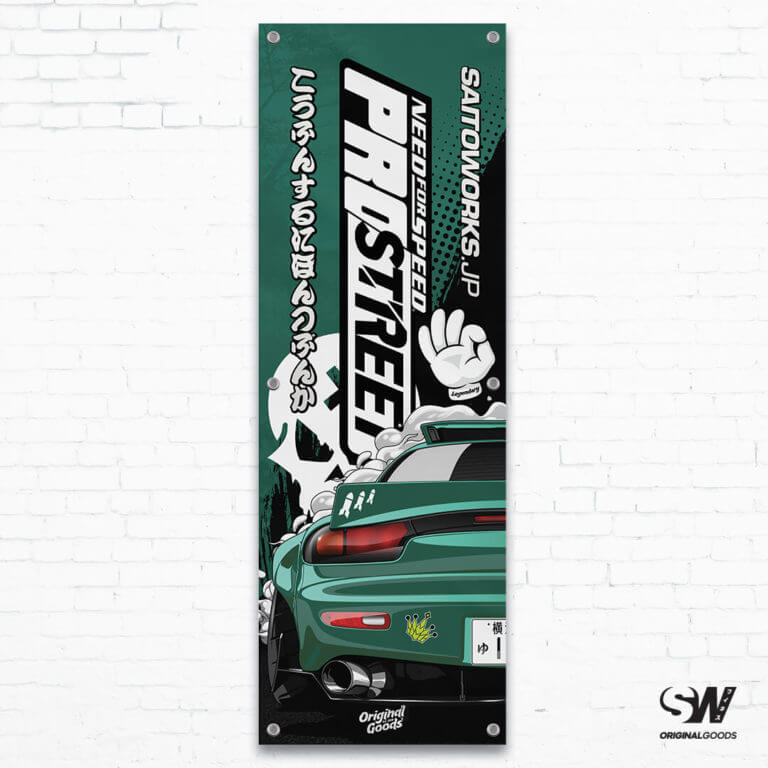 Kakkoii Collection: R3ACT Team Session NFS Mazda RX7 Workshop Banner ...
