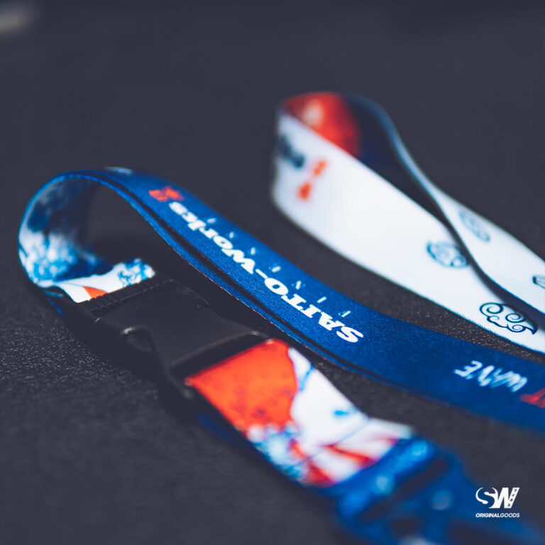 The Great Wave ‘Rising Sun’ JDM Lanyard Keychain - SaitoWorks