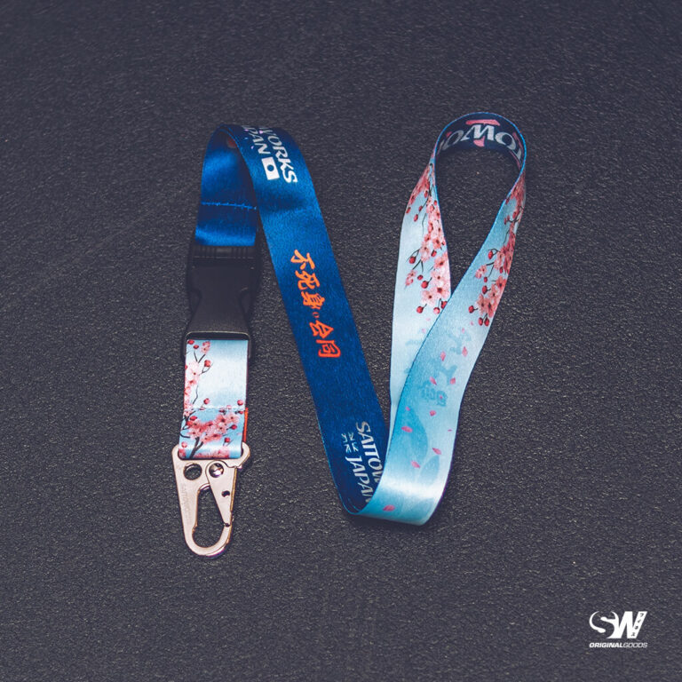 Fujimi Kaido ‘Mt Fuji’ JDM Lanyard Keychain - SaitoWorks