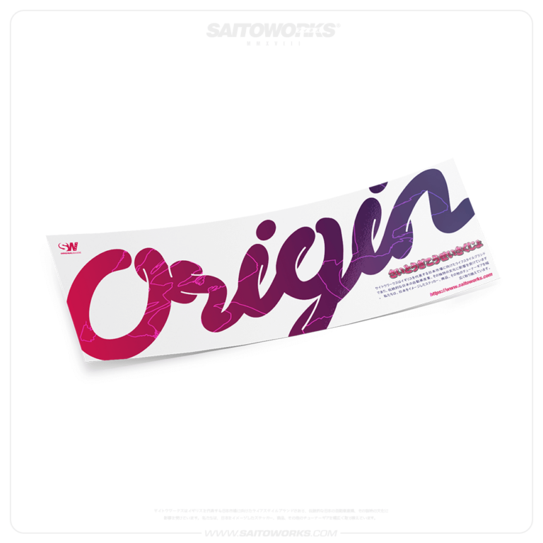 Origin Drift 'Nebula' JDM Slap Sticker - SAITOWORKS®