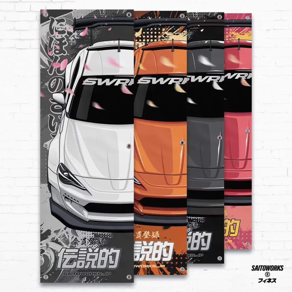 Toyota GT86 Garage Banner - Legends Collection